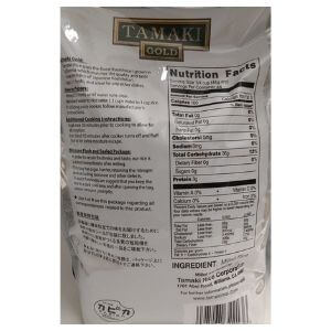 10 Best Sushi Rice Brands Reviews: A Party without Sushi is Just a ...